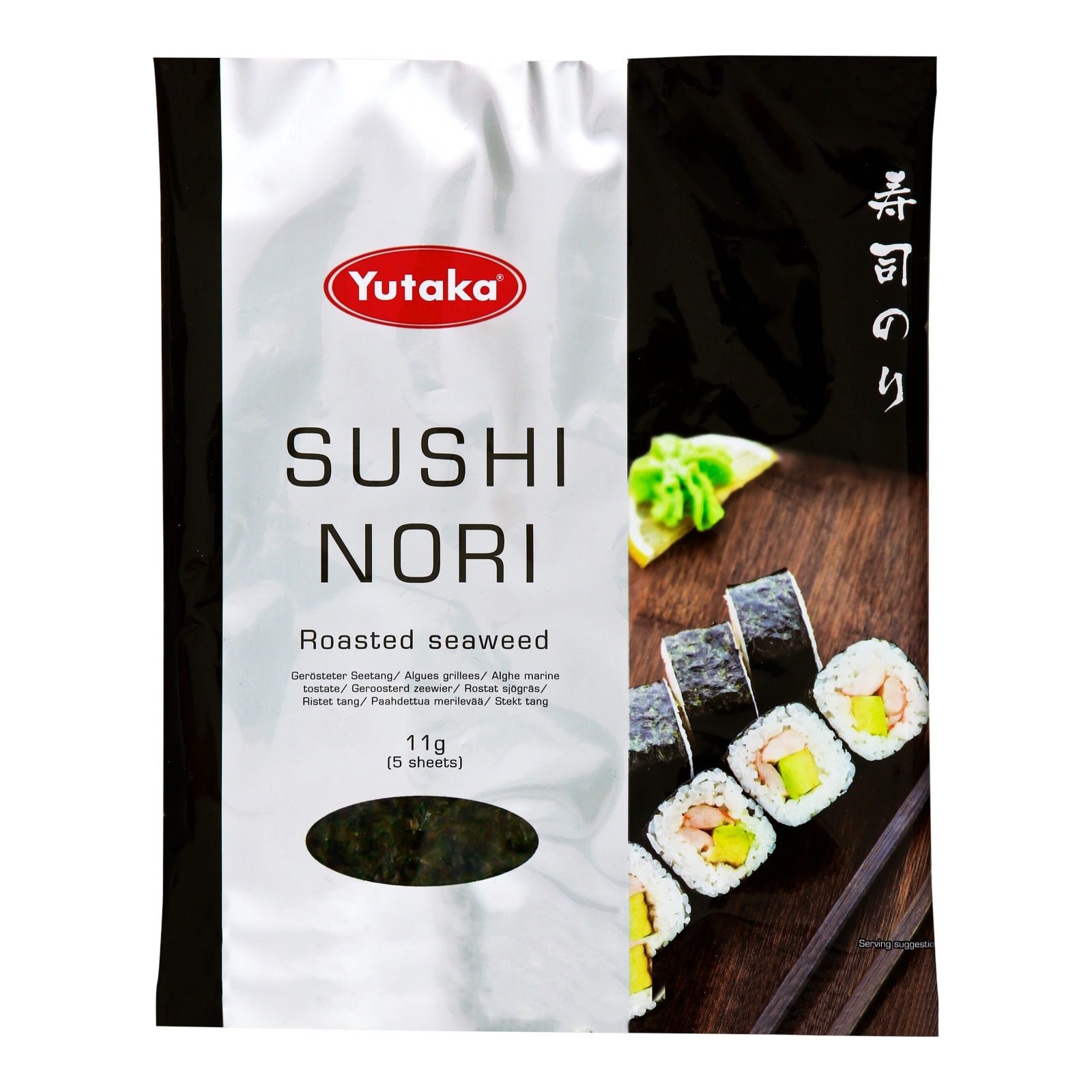 Řasy Nori Yutaka | 11 g | Albert